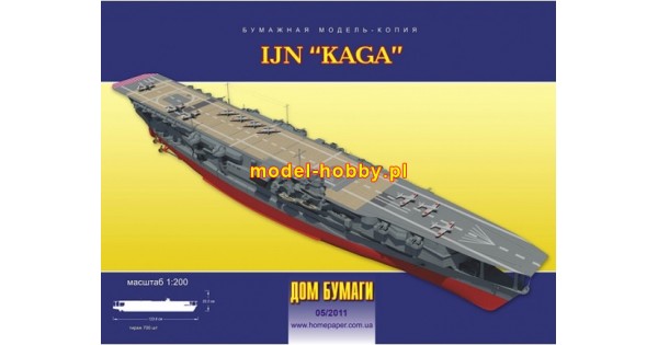 IJN Kaga
