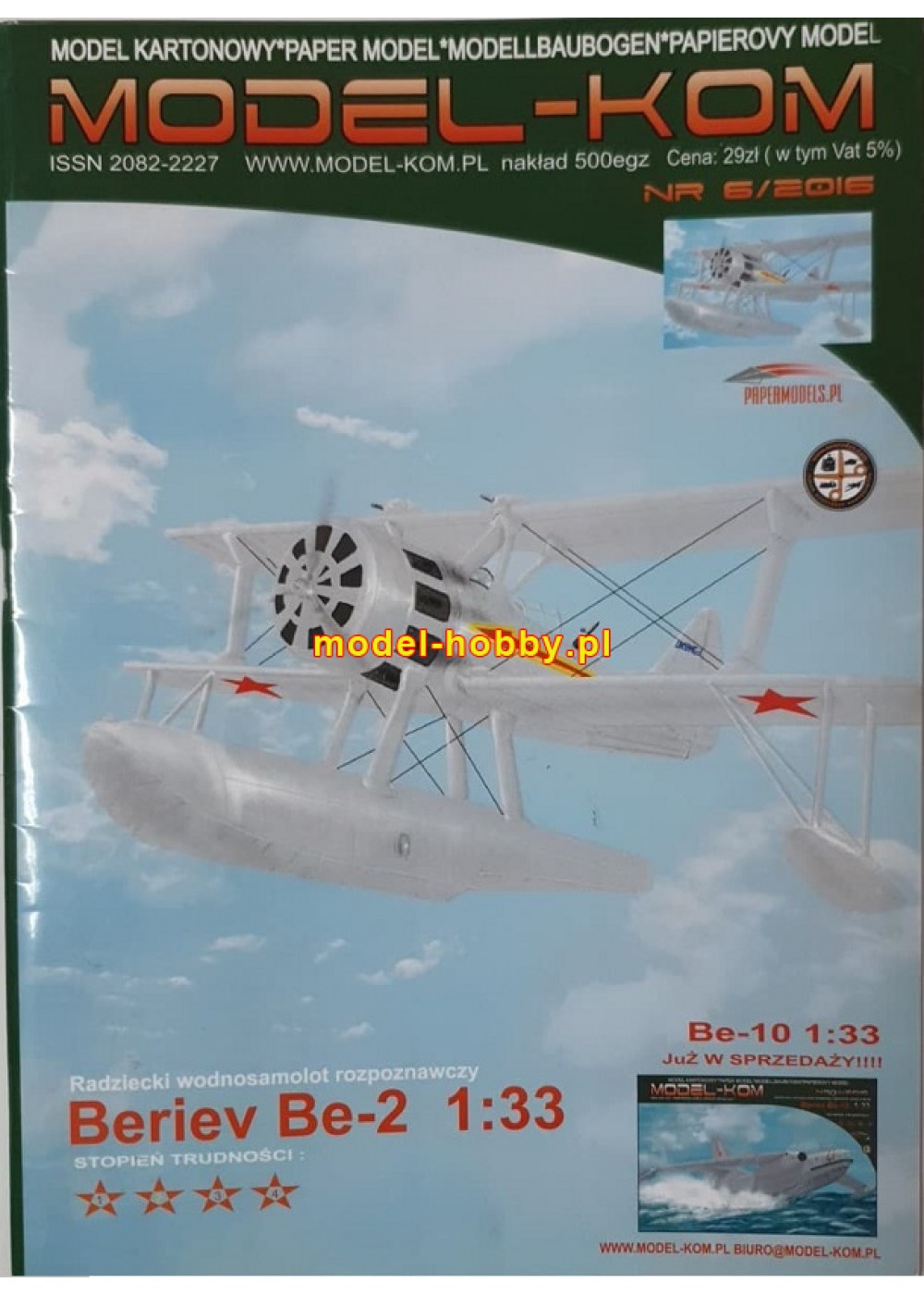 Beriev Be-2