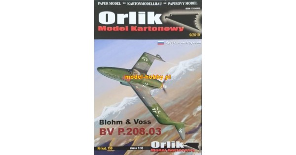 Blohm&Voss BV P.208.03
