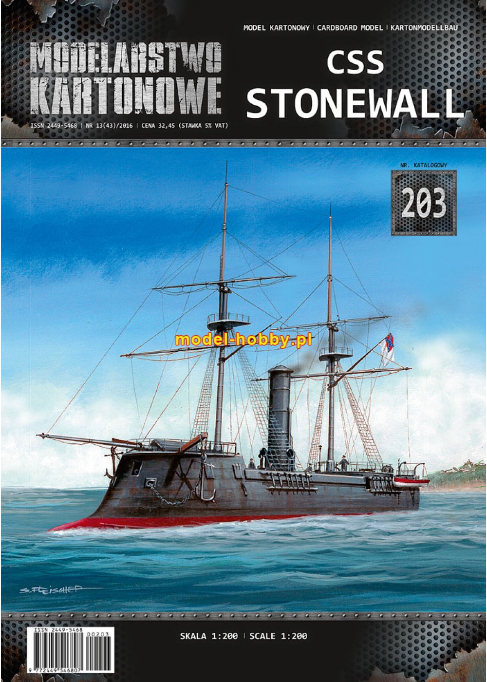 CSS Stonewall