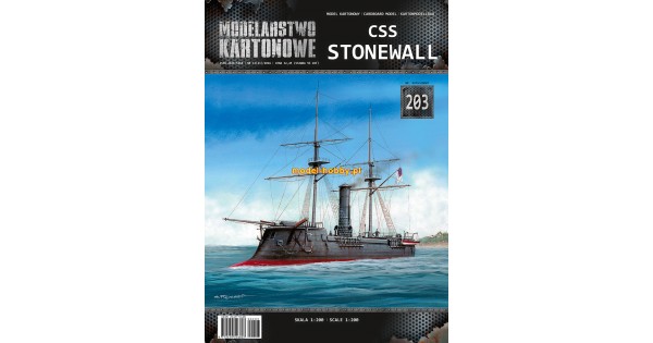 CSS Stonewall