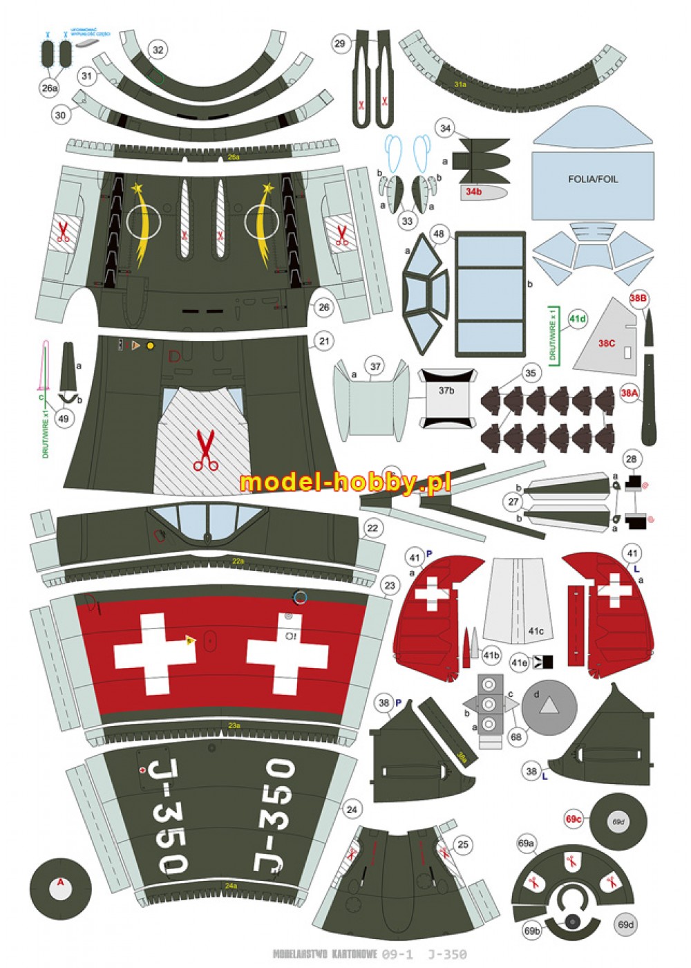 Messerschmitt Bf 109 E-3 'SWISS SHARK'