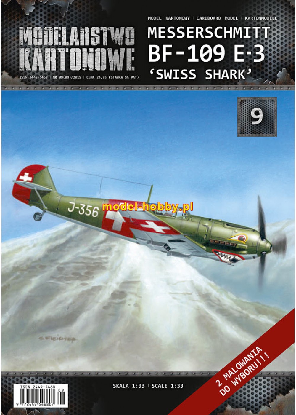 Messerschmitt Bf 109 E-3 'SWISS SHARK'