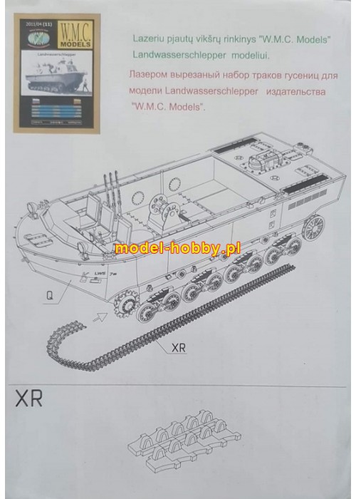 Spahpanzer 2 "Luchs" A2