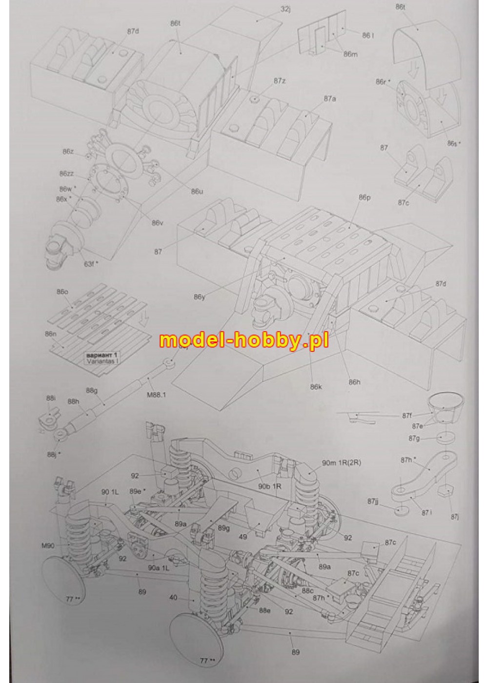 Spahpanzer 2 "Luchs" A2
