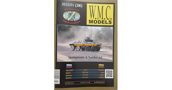 Spahpanzer 2 "Luchs" A2