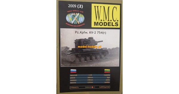 PzKpfw KV-2 754(r)