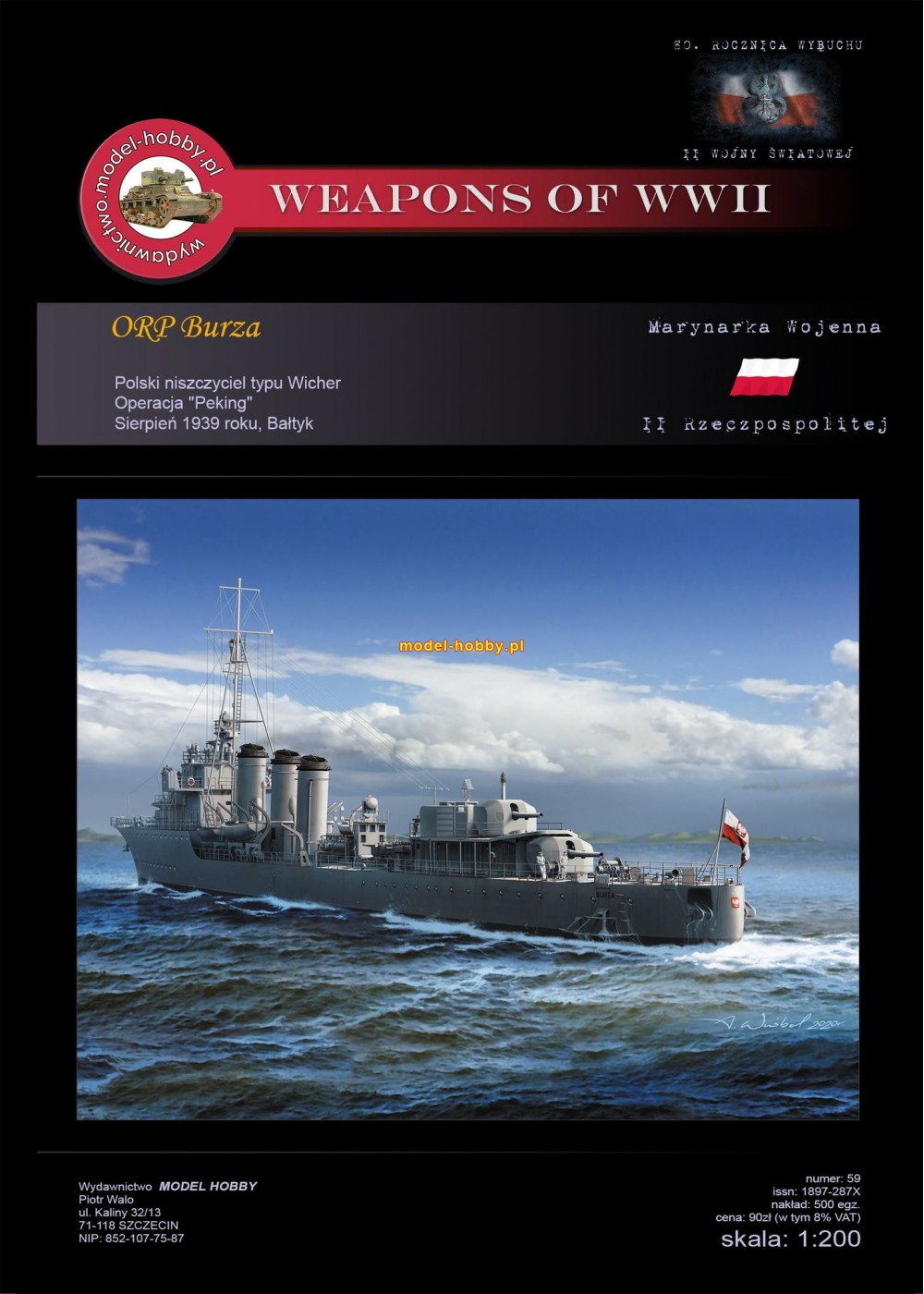 ORP Burza (1934 - 1939) i szkielet wycięty laserem